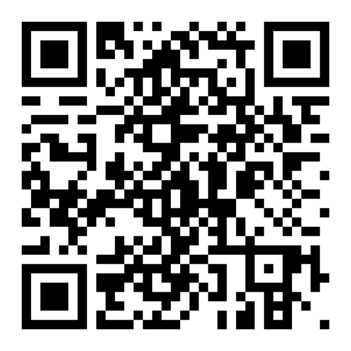 E-Rezept: Die Zukunft der Verschreibung